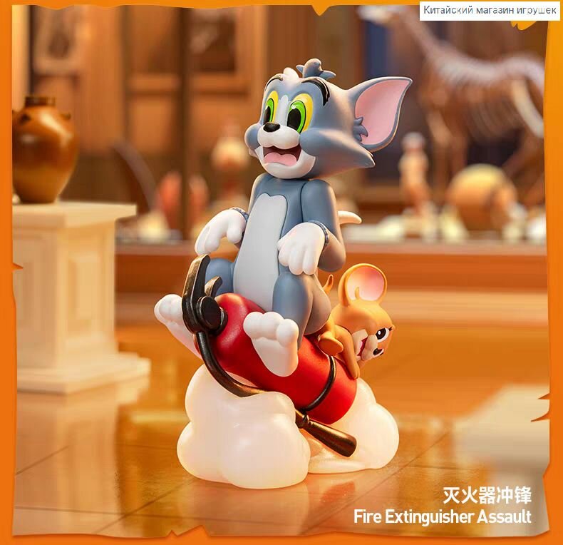 POP MART-Tom and Jerry Figurines/Фигурки из серии Том и Джерри: Звёздные Приключения , изысканный подарок,6.5-10.4cm
