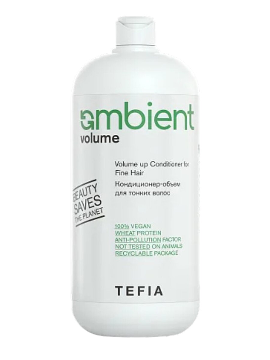 TEFIA Ambient Кондиционер-объем для тонких волос, 950 мл