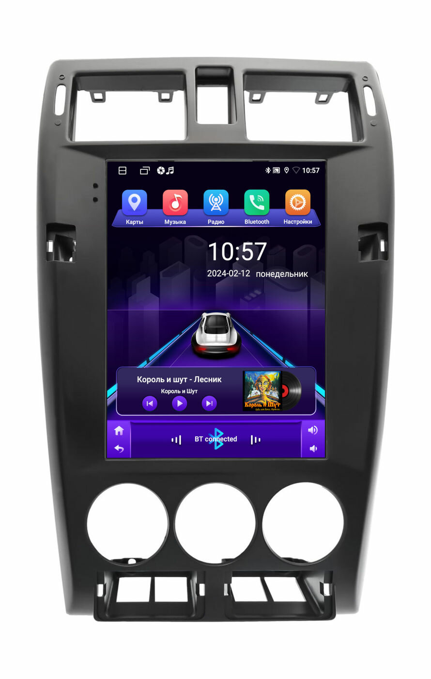 Магнитола Лада Приора Lada Priora 2007 - 2014 / 9,7 дюймов, 2/64GB, 4 ядра, Wi-Fi, Android 9 / Wide Media