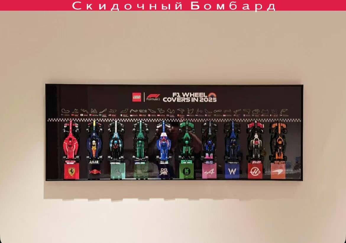 Подвес для картин, постеров и фото