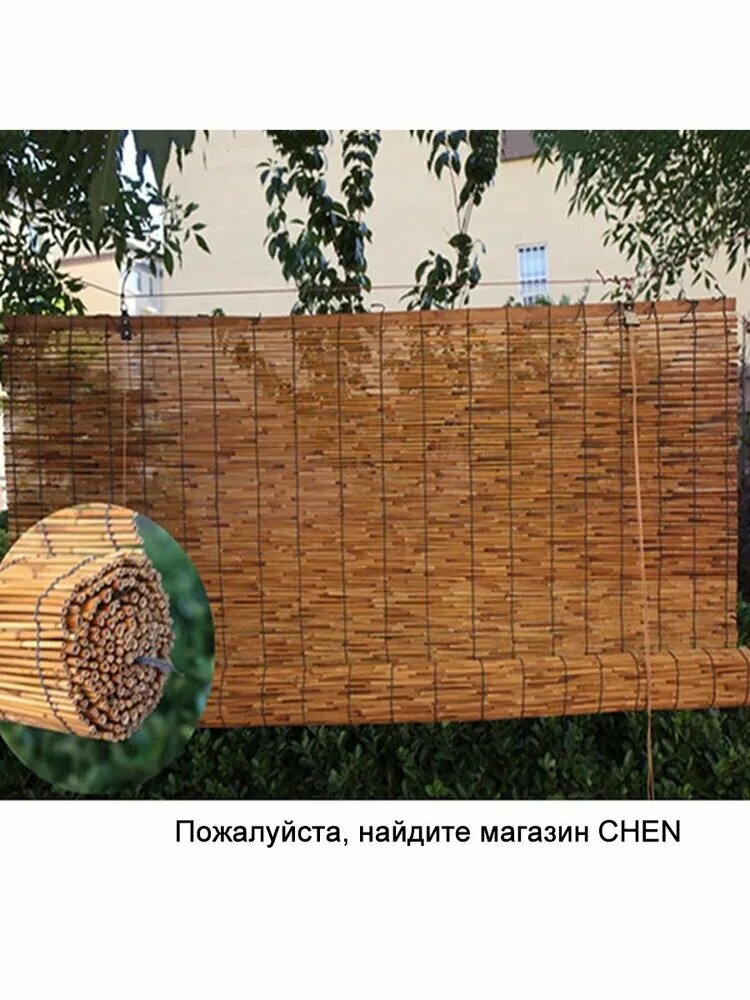 Know Easyx Рулонные шторы 130 x 200 см коричневый стандартная классическая модель