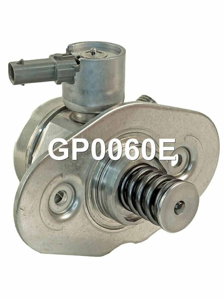Насос высокого давления бензиновый UTM GP0060E