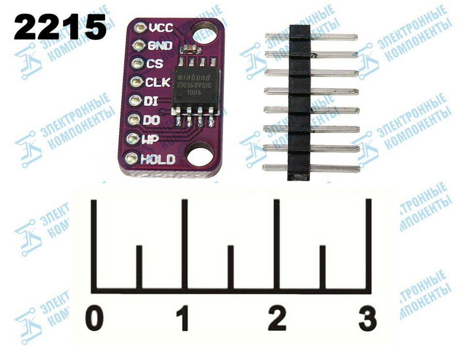 Радиоконструктор Arduino модуль расширения памяти CJMCU-2516