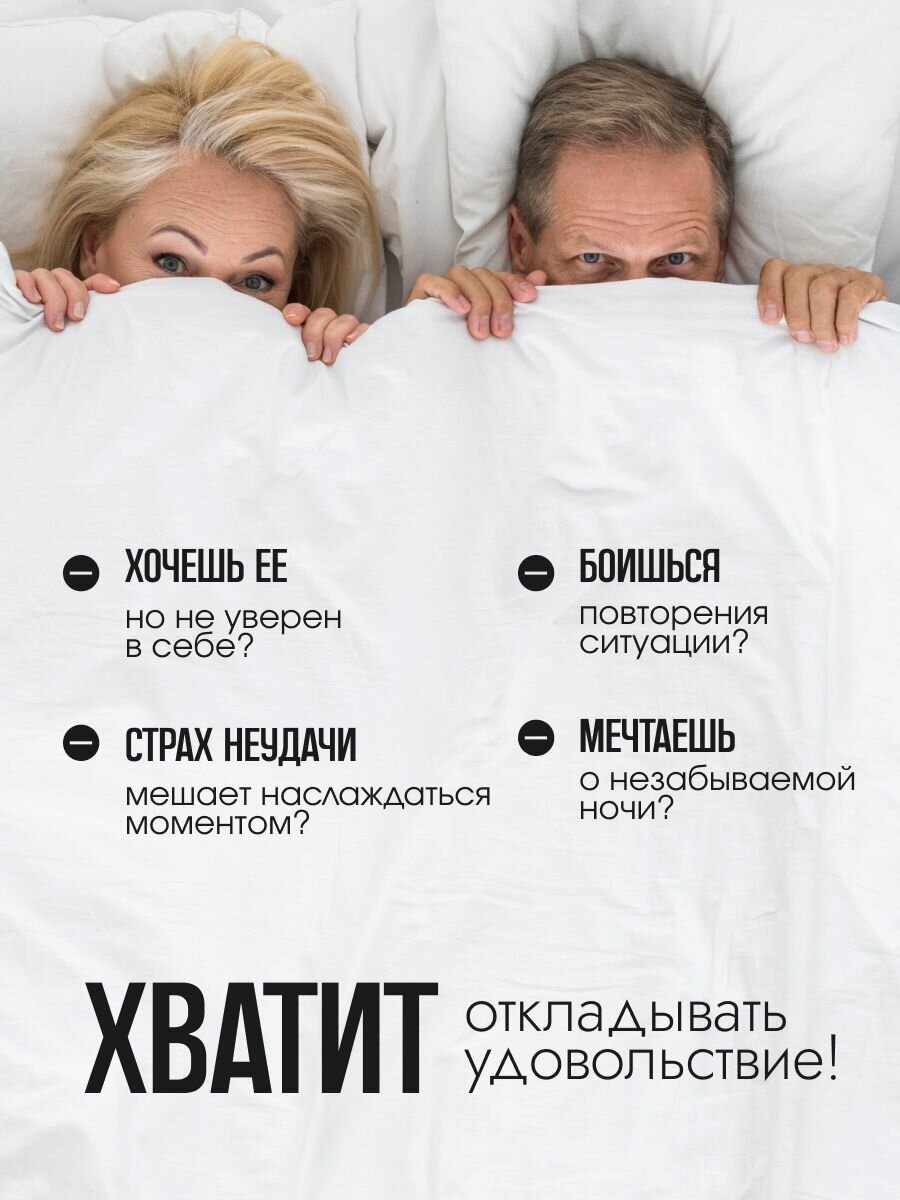 23,5 мл2623,5 мл2623,5 мл2623,5 мл2623,5 мл2623,5 мл2623,5 мл2 — фото 1