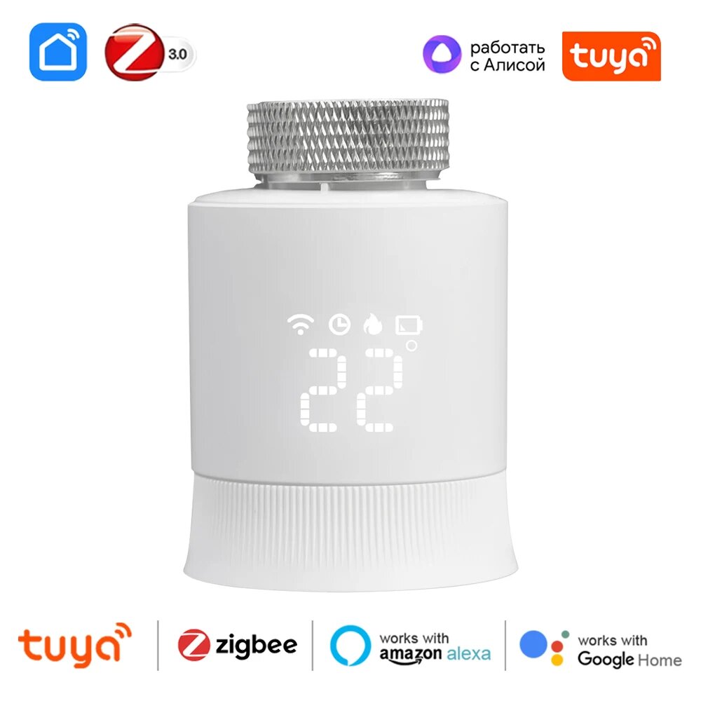 Tuya Zigbee Smart LIfe TRV термостат для радиаторов 1 Pcs