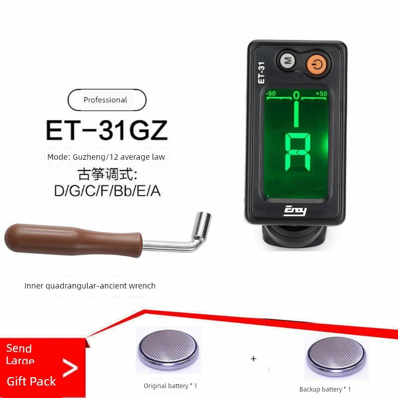Inno guzheng тюнер лента guqin тюнер гаечный ключ Dunhuang guzheng универсальный цифровой тюнер гвоздь проход 31 ГГц