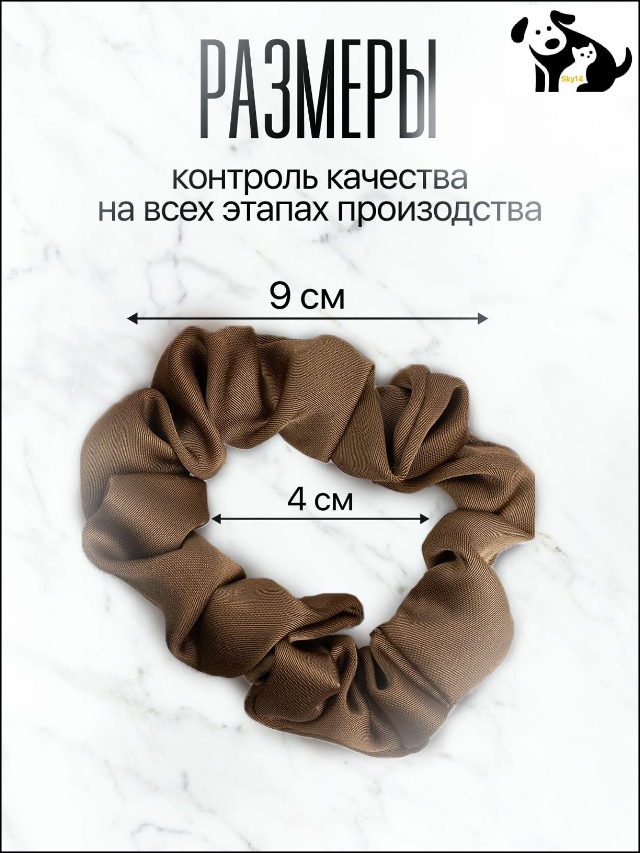 Эксклюзивная модель D — фото 1