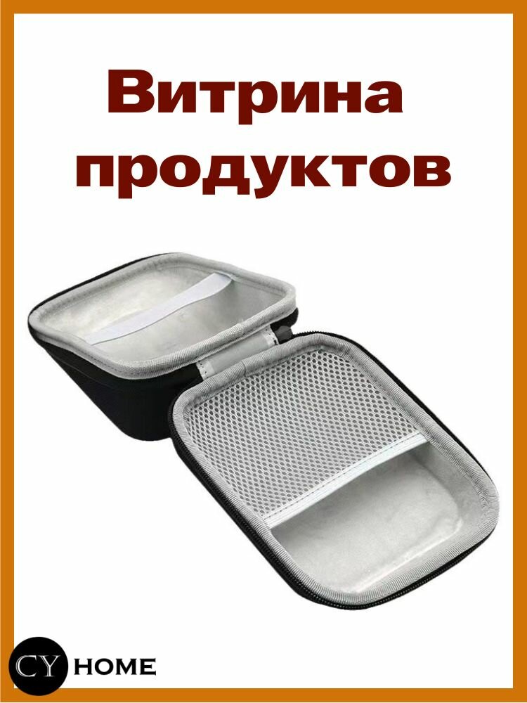 Кейс ударопрочный — фото 1