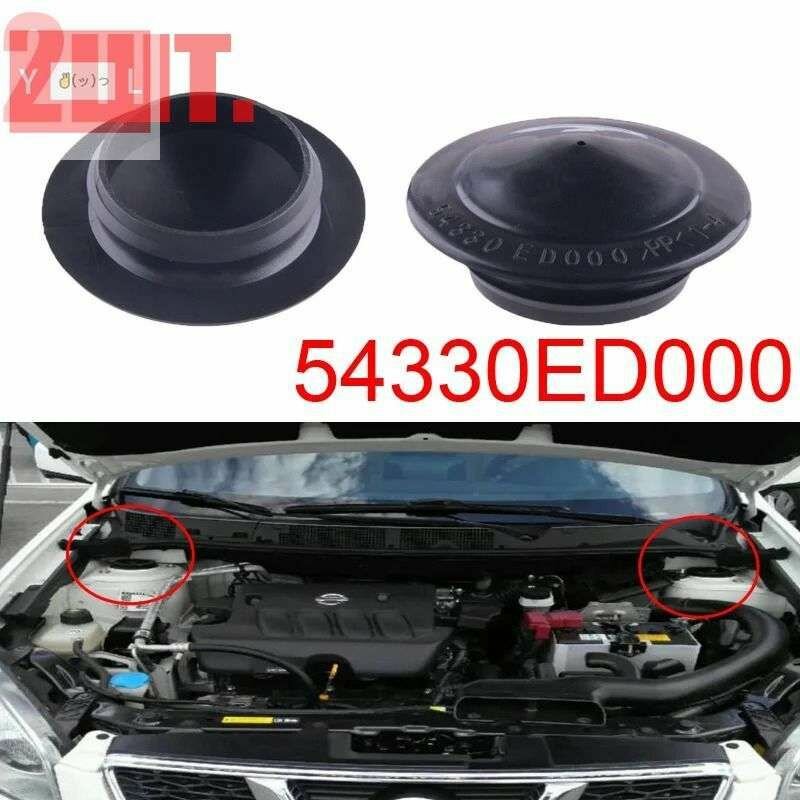 2шт. Передняя подвеска стойки Крышка крепления 54330ED00 0 водонепроницаемый пыленепроницаемый для Nissan Leaf ZE0 Sentra Juke F15 Cube Z12