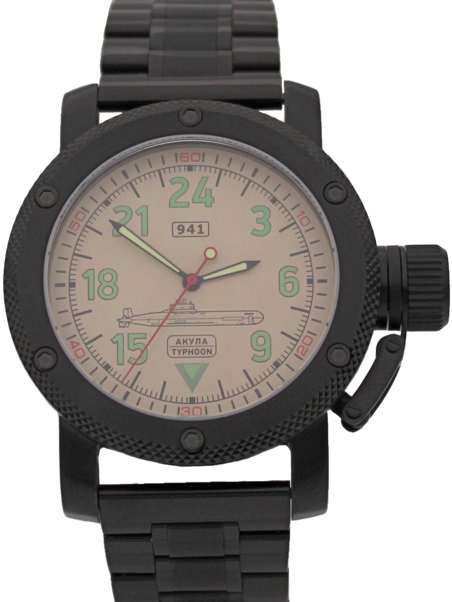 Наручные часы