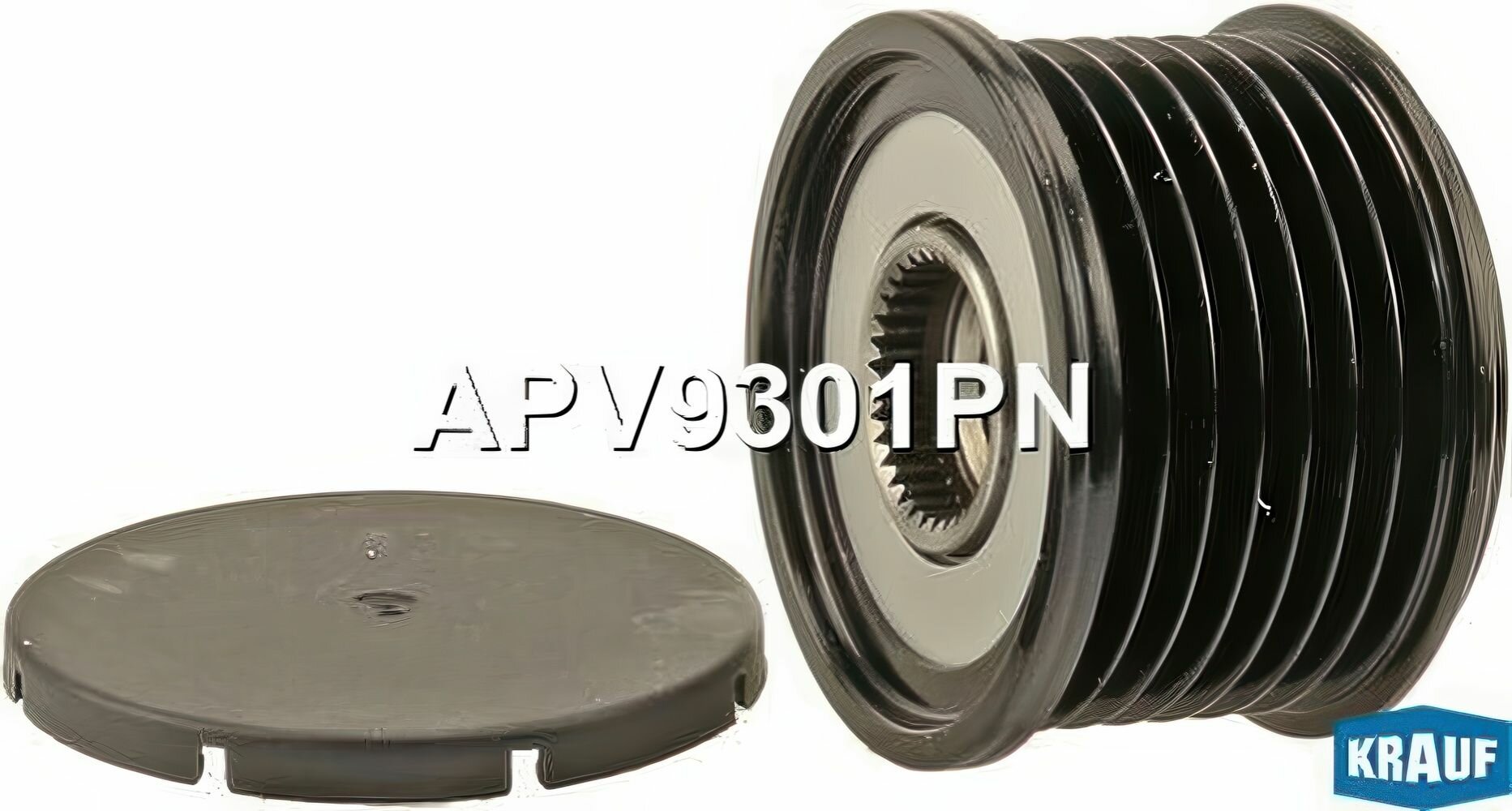 Шкив обгонный генератора, для БМВ X5 E70, 200 арт APV9301PN