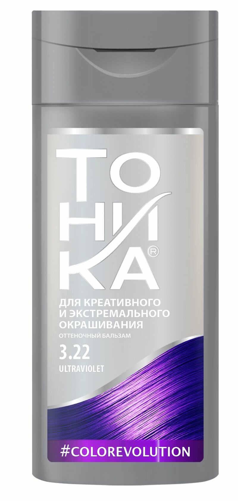 Оттеночный бальзам Тоника Colorevolution 3.22 Ultraviolet 150 мл