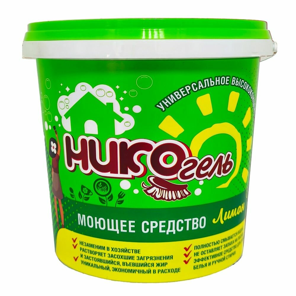 Гель моющий Нико универсальный концентрированный 1 кг