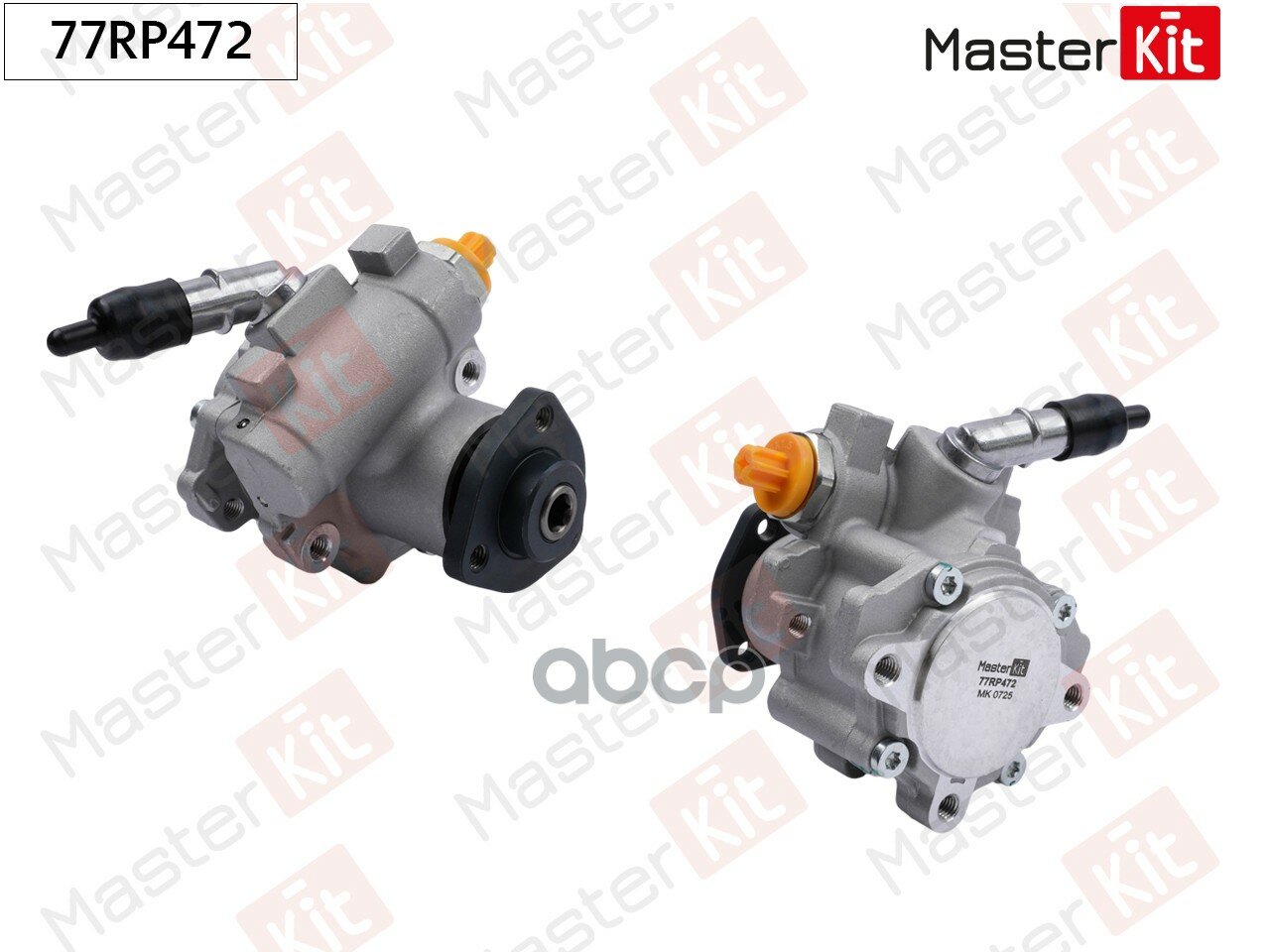 Насос гидроусилителя MasterKit арт. 77RP472