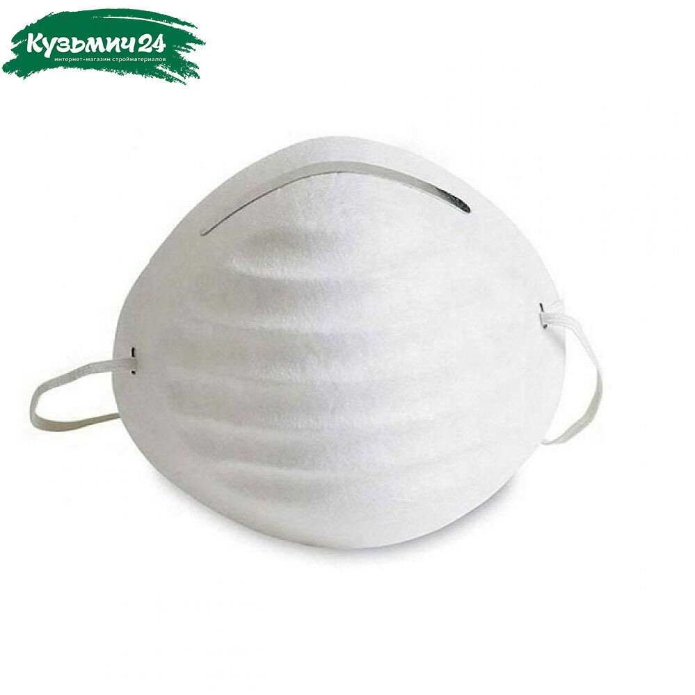 Маска защитная RIKKER Economic одноразовая, 50 штук