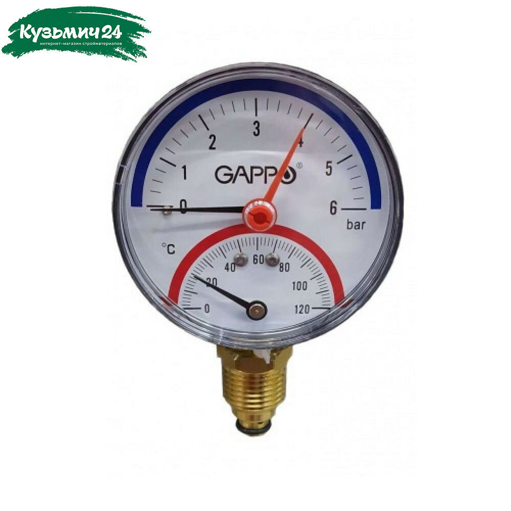 Термоманометр радиальный с запорным клапаном Gappo G1472 1/2 х 6 бар