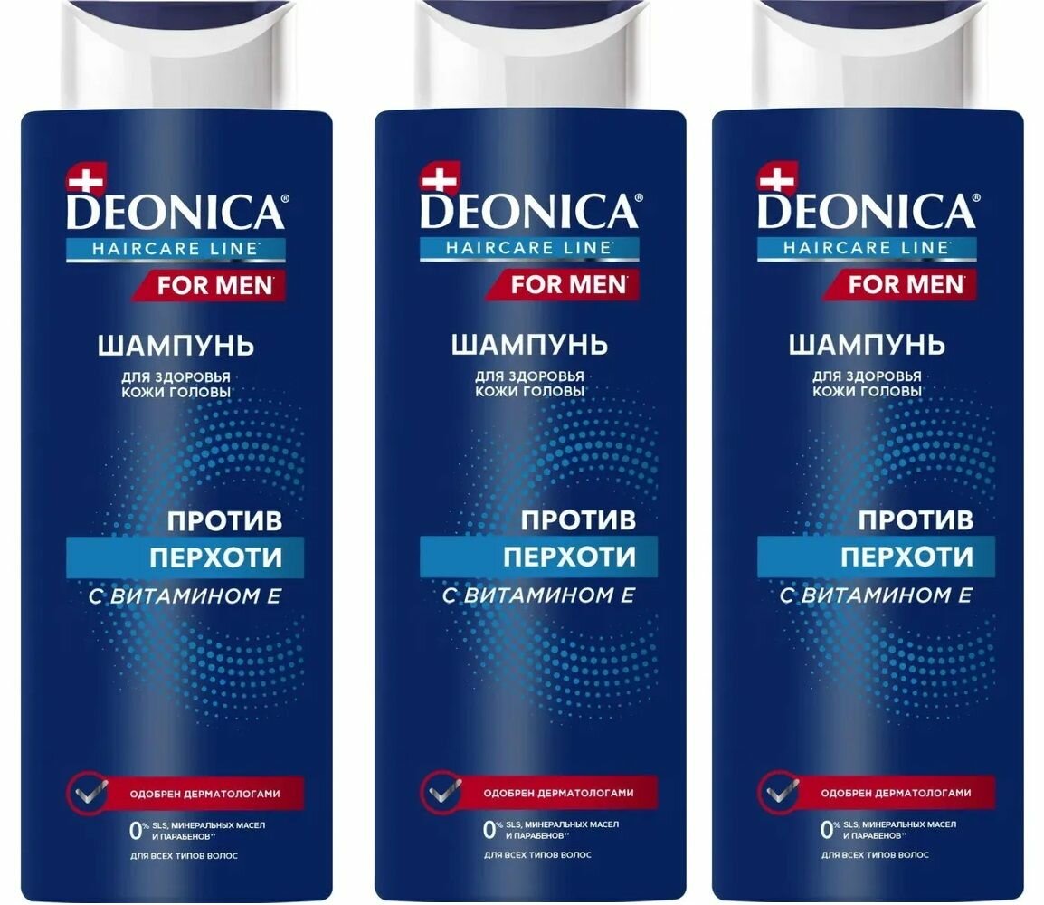 Шампунь для волос от перхоти Deonica, 380 мл, 3шт