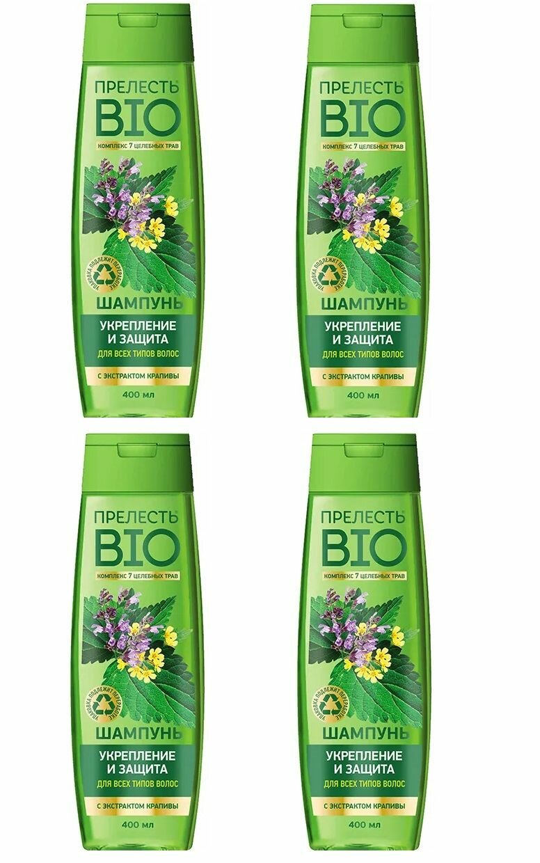 Шампунь для волос Прелесть Био, Укрепление и защита, с экстрактом крапивы, 400 мл, 4шт