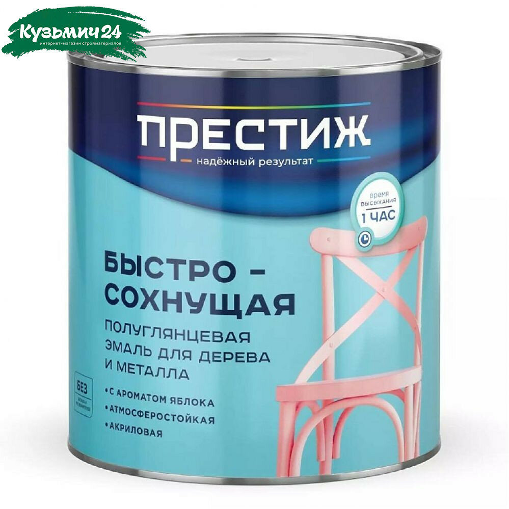 Эмаль престиж акриловая белая 0,9 кг, 1 шт