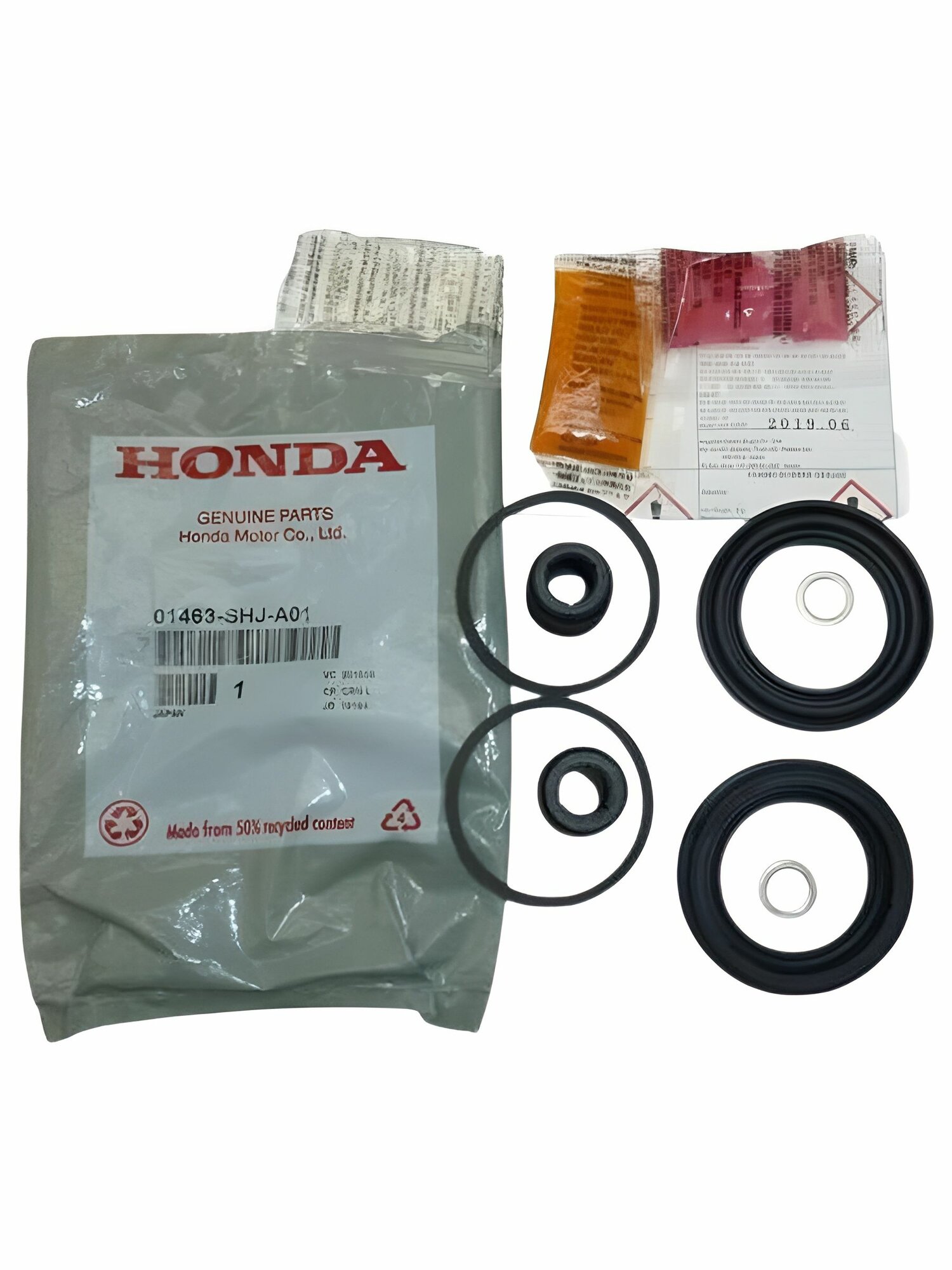 Ремкомплект тормозного суппорта переднего HONDA 01463SHJA01
