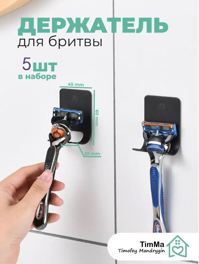 Эксклюзивная черная основа для станка признана рыночным бестселлером