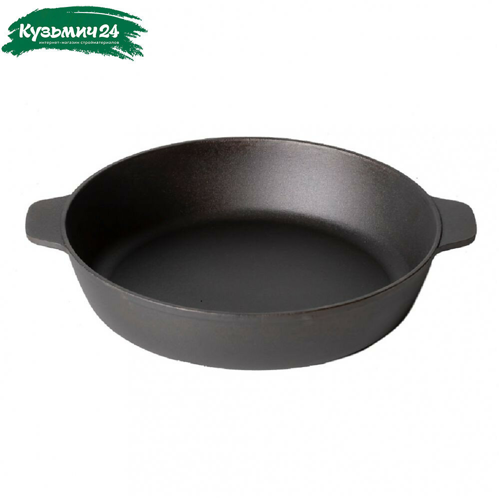 Жаровня чугунная Boniron с литыми ручками, 70х320 мм