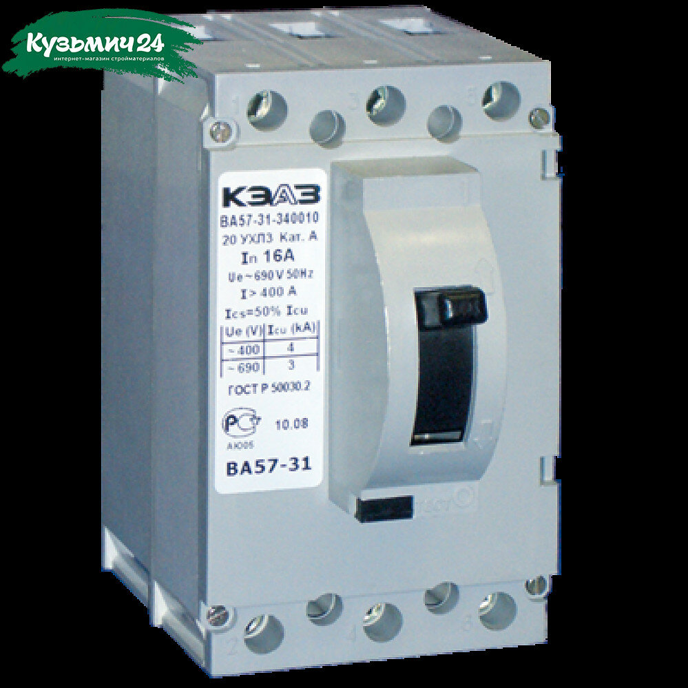 Автомат выключатель ВА57-31-340010 100А