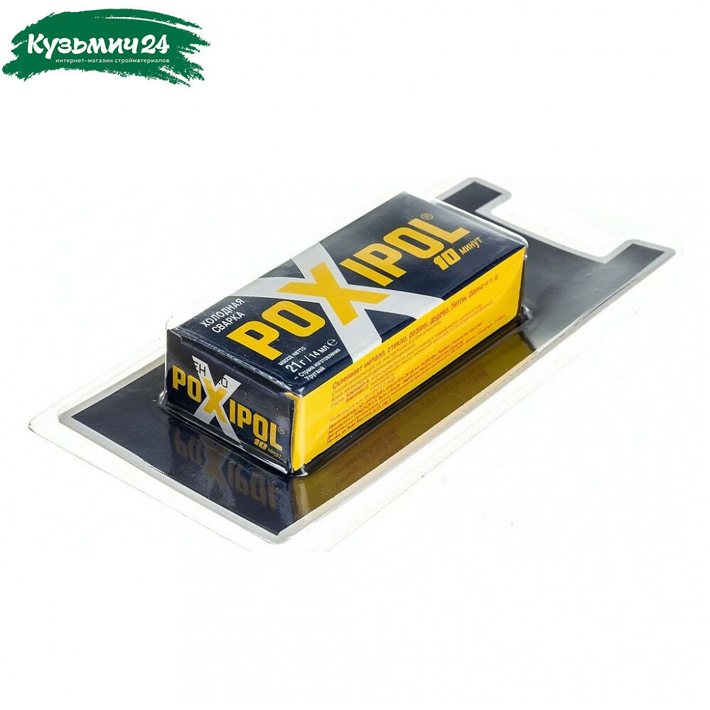 Холодная сварка Poxipol, универсальная, водостойкая, двухкомпонентная, 14 мл , 1 шт.