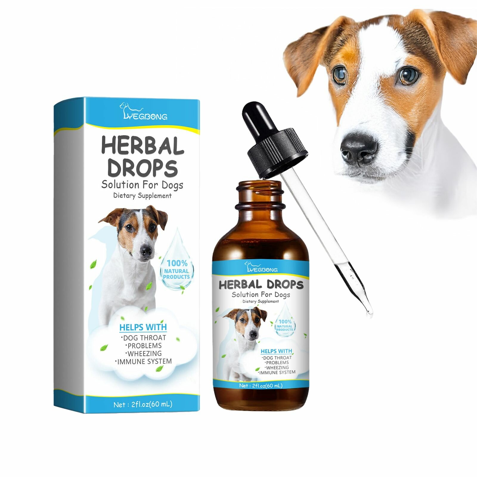 Капли для ухода за дыхательными путями домашних животных на травах, для облегчения кашля и насморка