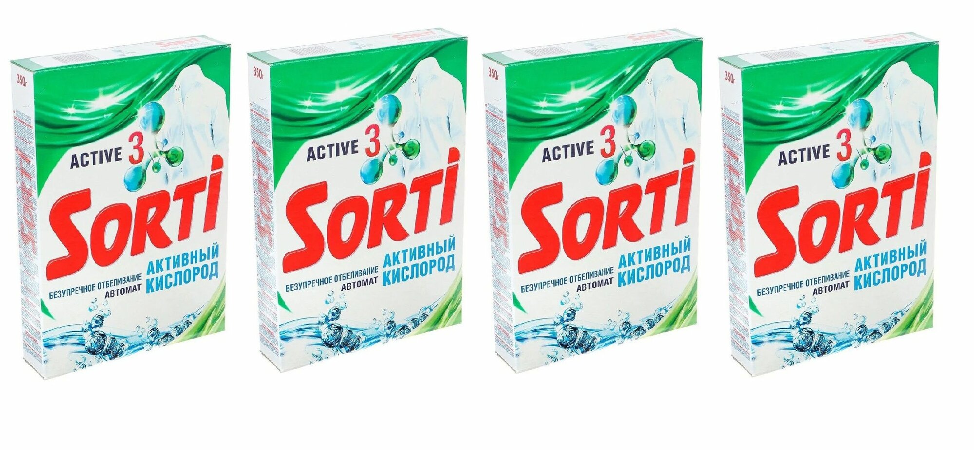 Стиральный порошок Sorti Автомат, Активный кислород, 350г, 4шт.