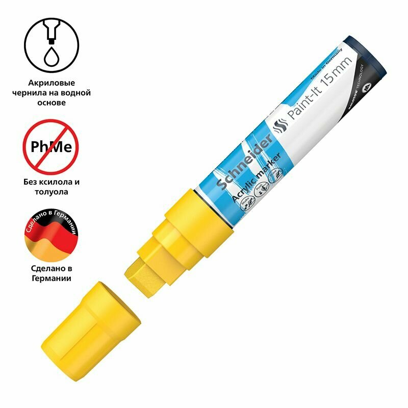 Маркер акриловый Schneider "Paint-It 330" 15 мм, прямоугольный, желтый, 120305