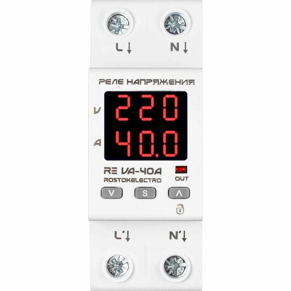 Реле напряжения ROSTOKELECTRO VA-40A 46-275
