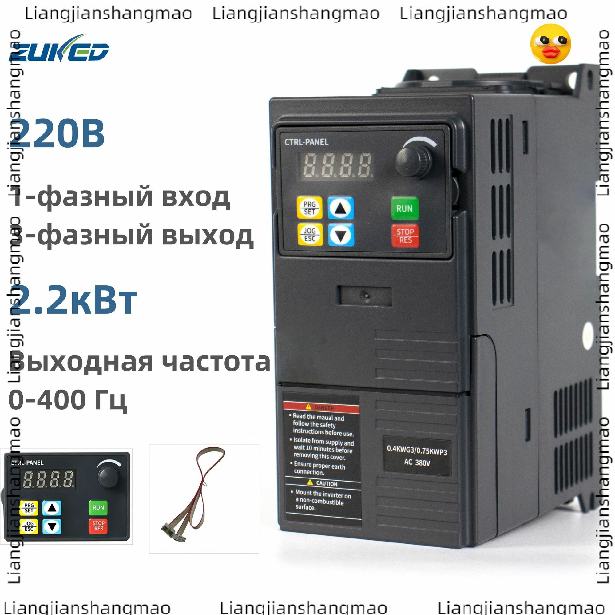 Эксклюзивный инвертор 2.2 кВт 220В однофазный в трехфазный преобразователь