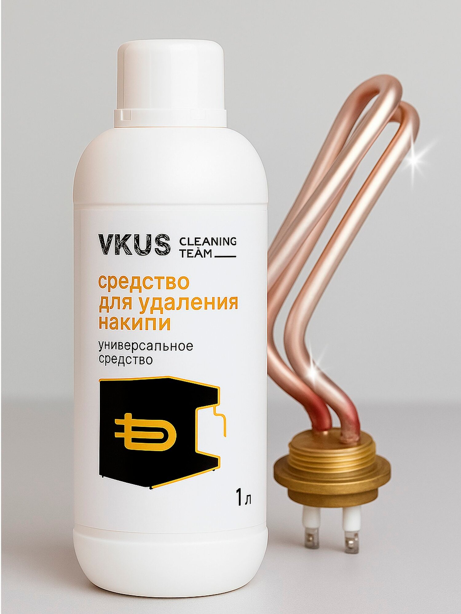 Концентрированное средство от накипи для кофемашин Vkus cleaning team 1л.