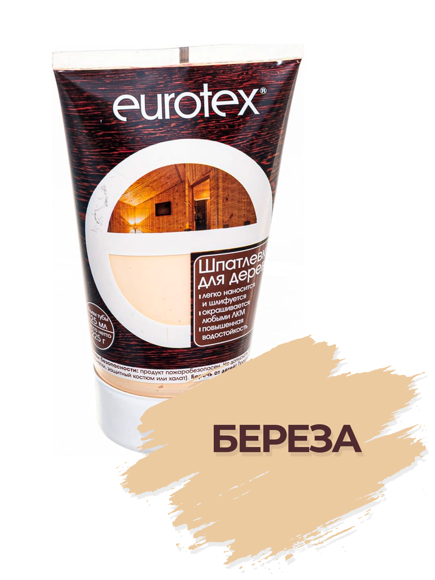 Шпатлевка EUROTEX, для дерева, для внутренних и наружных работ, берёза, светло-бежевая, 0.225кг