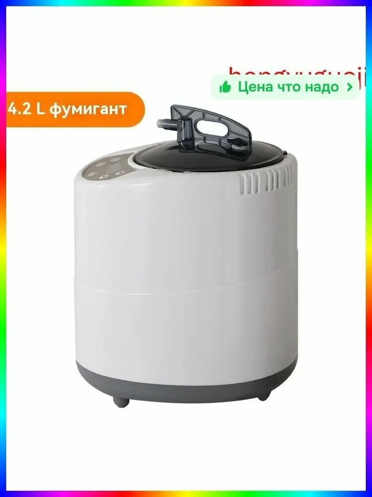 Испаритель для бани с таймером и удалённым управлением-4, 2 л, 4, 2 л