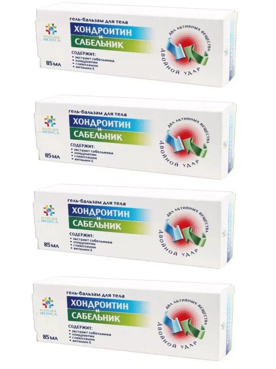 Гель-бальзам хондроитин и сабельник 85 мл-4шт