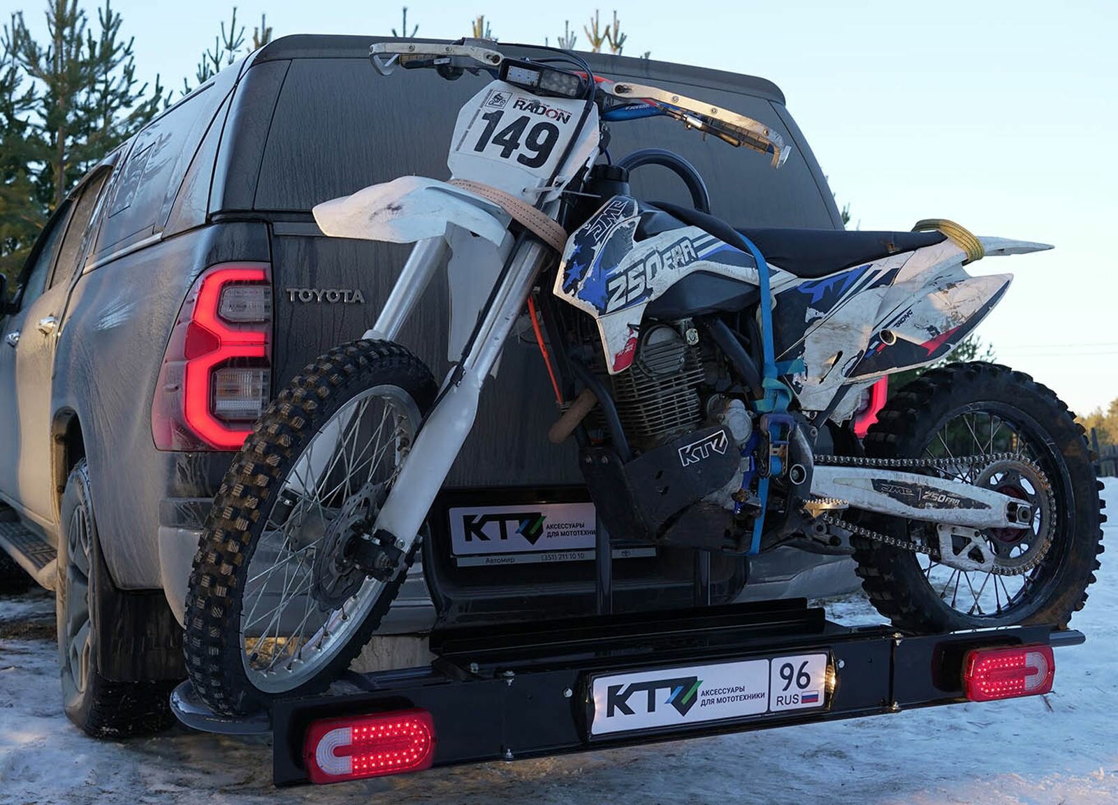 Мотохвост (площадка) для мотоцикла