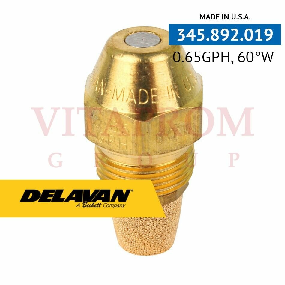 Форсунка Delavan 0.65GPH, 60W (1)