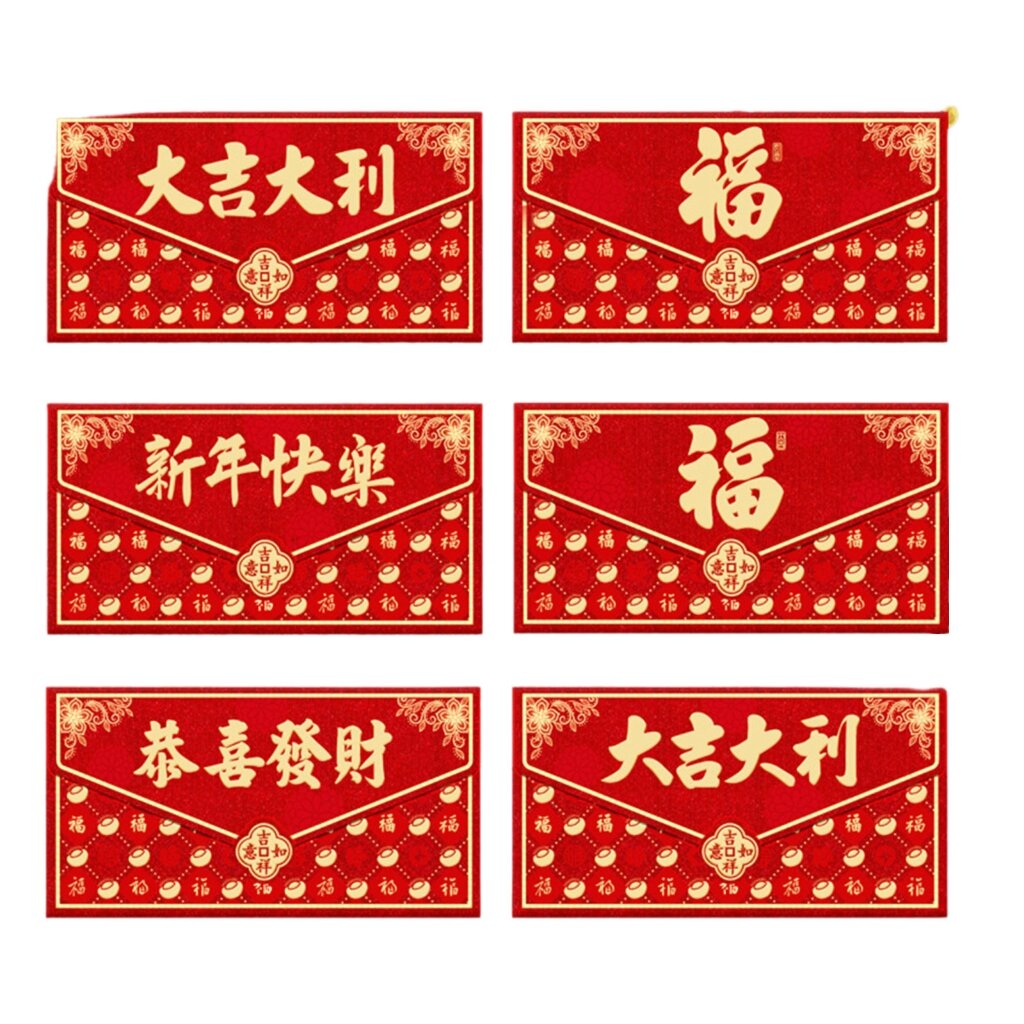 Год змеи денег конверты для лунных новых и свадебных дизайнов мультфильмов