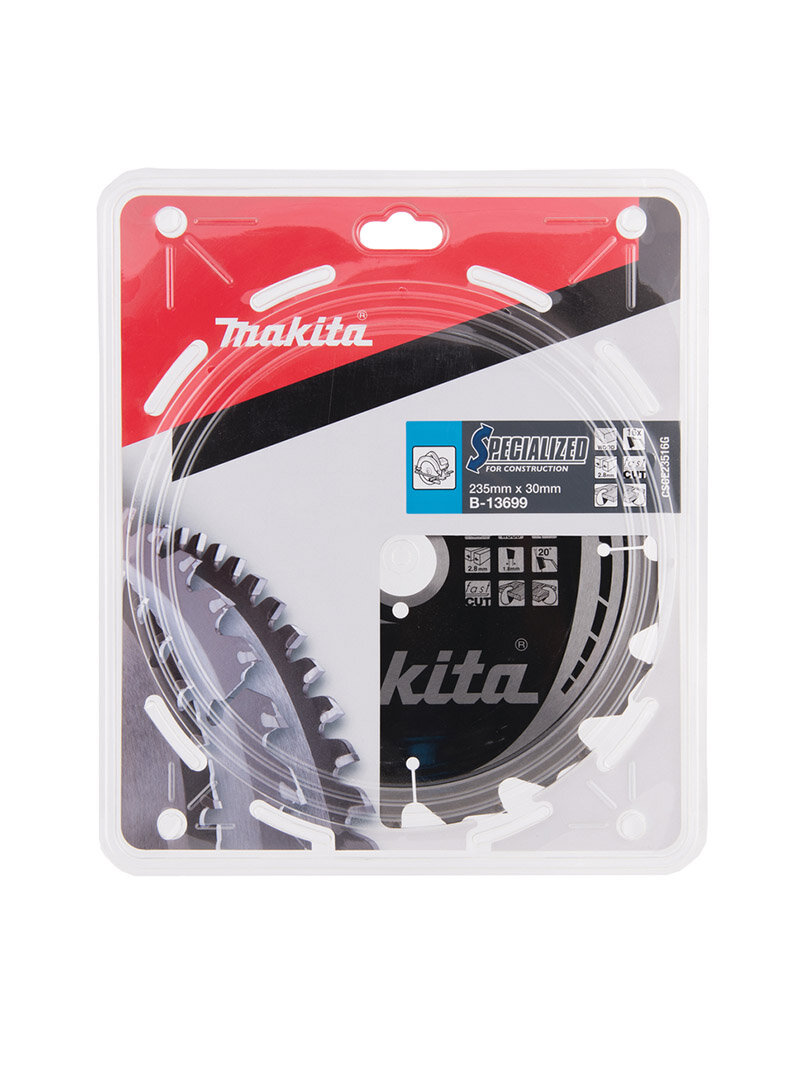 Пильный диск Makita B-13699 SPECIALIZED, для дерева, 235x30мм