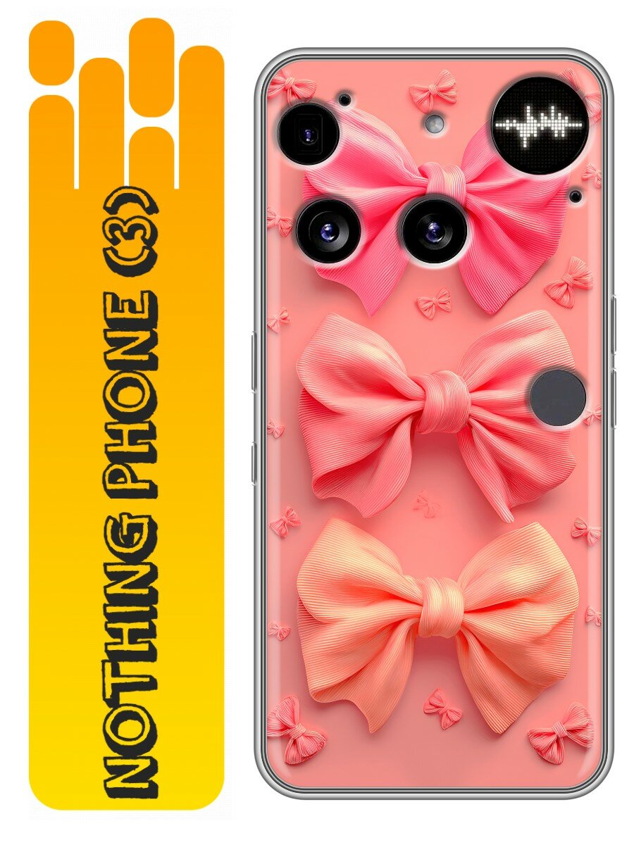 Чехол для Nothing Phone (3) с принтом розовые бантики для девочки (Насинг Фон 3)