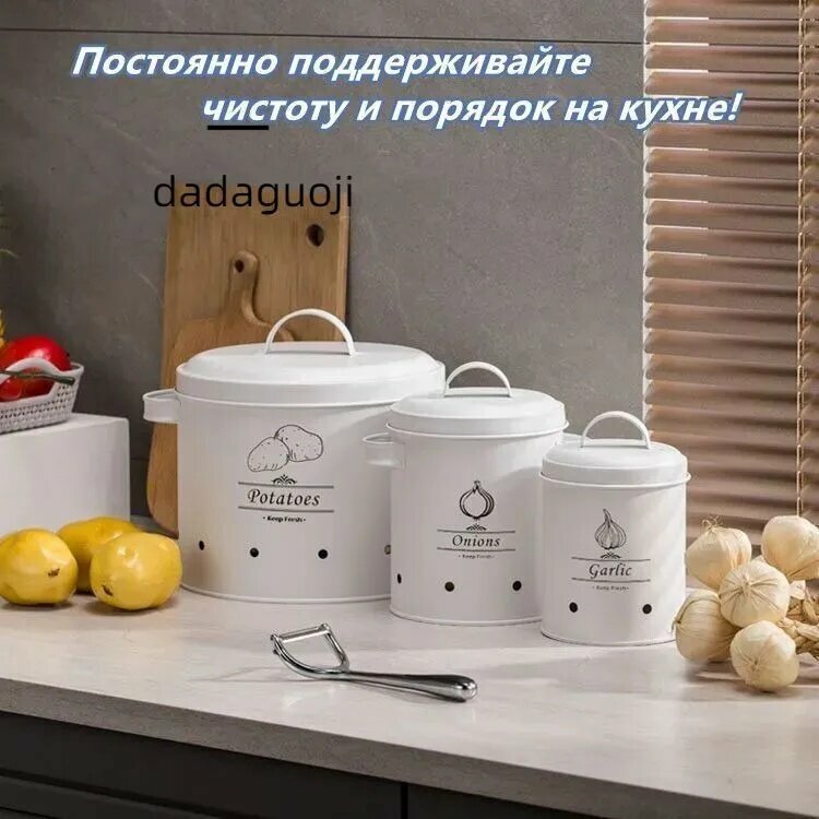 Контейнер пищевой, 4 шт