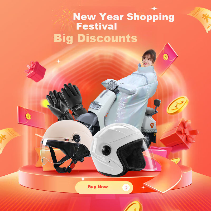 Yadea (Yadea) Helmet 3C Certification New National Standard Class A Electric Motorcycle Bicycle Assistive Vehicle Unisex Lightweight All Seasons