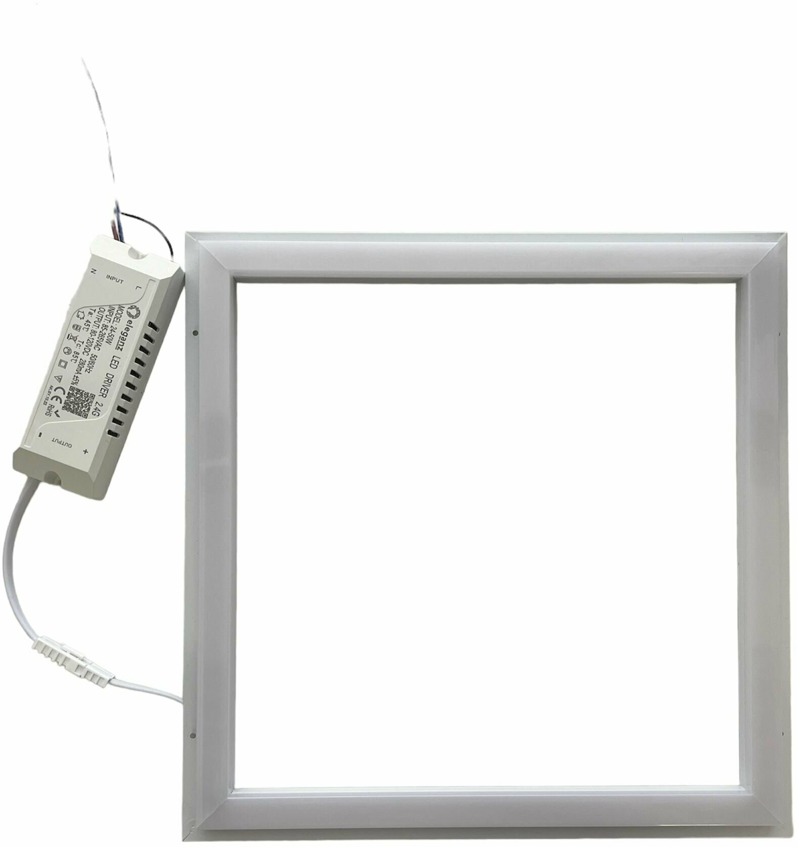 Рамочная панель-светильник "Eleganz" цвет - MIX(3-4-6К) ,50Вт, 5000Лм, со сменой цветовой температуры, 595х595х10мм. 2шт