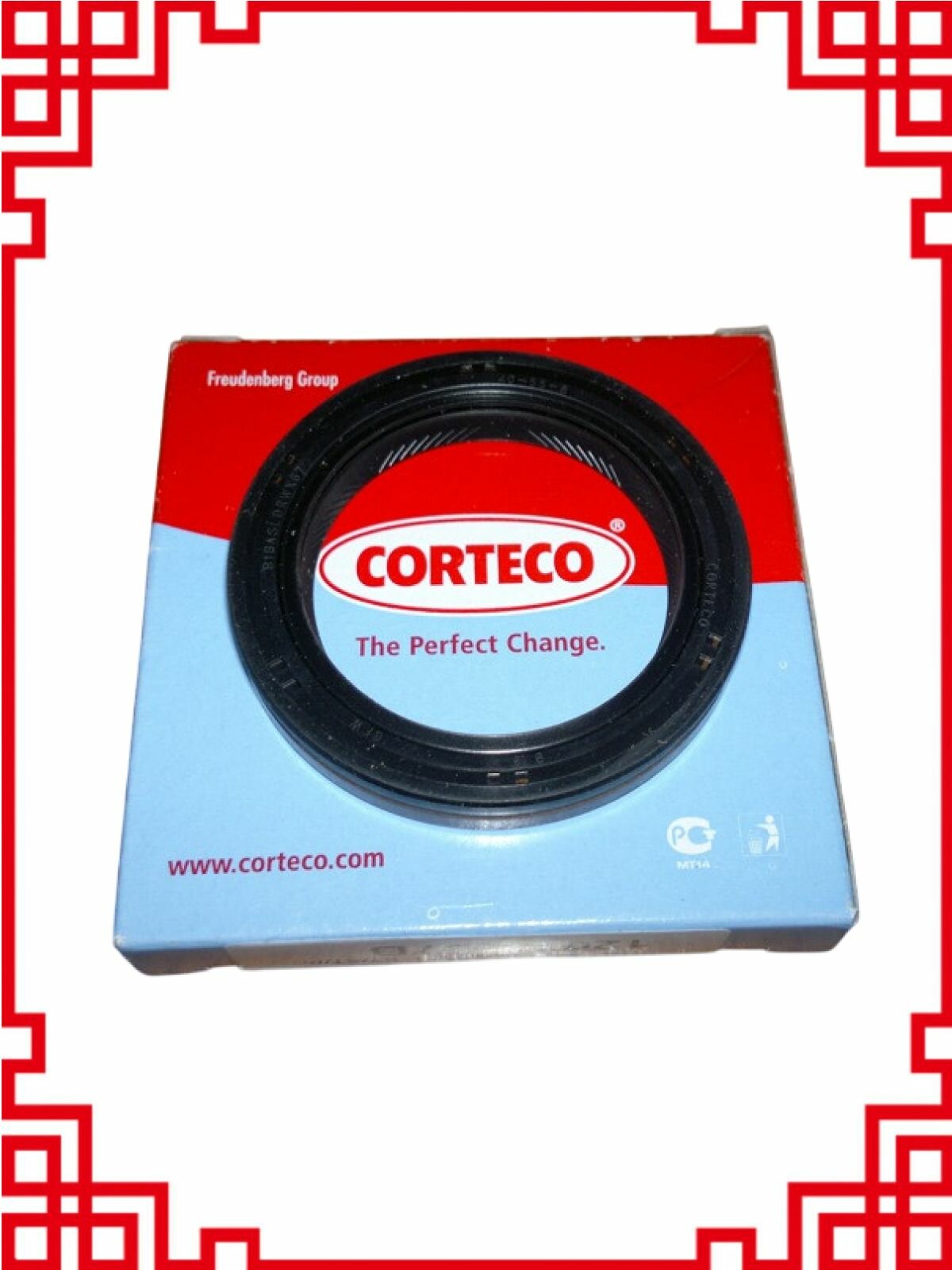 Сальник коленвала передний Geely Emgrand EC7, EC7 new, Vision, Lifan X60, X7, Solano 1,8