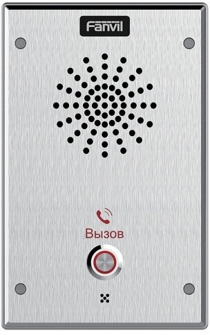Аудиопанель Fanvil i11S цвет панели: серебристый