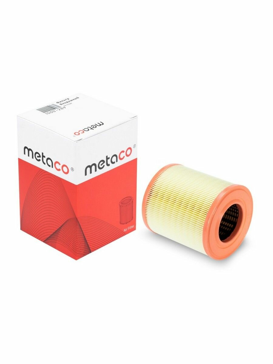 Фильтр воздушный для а/м AUDI A6 / Ауди А6, Metaco 1000289