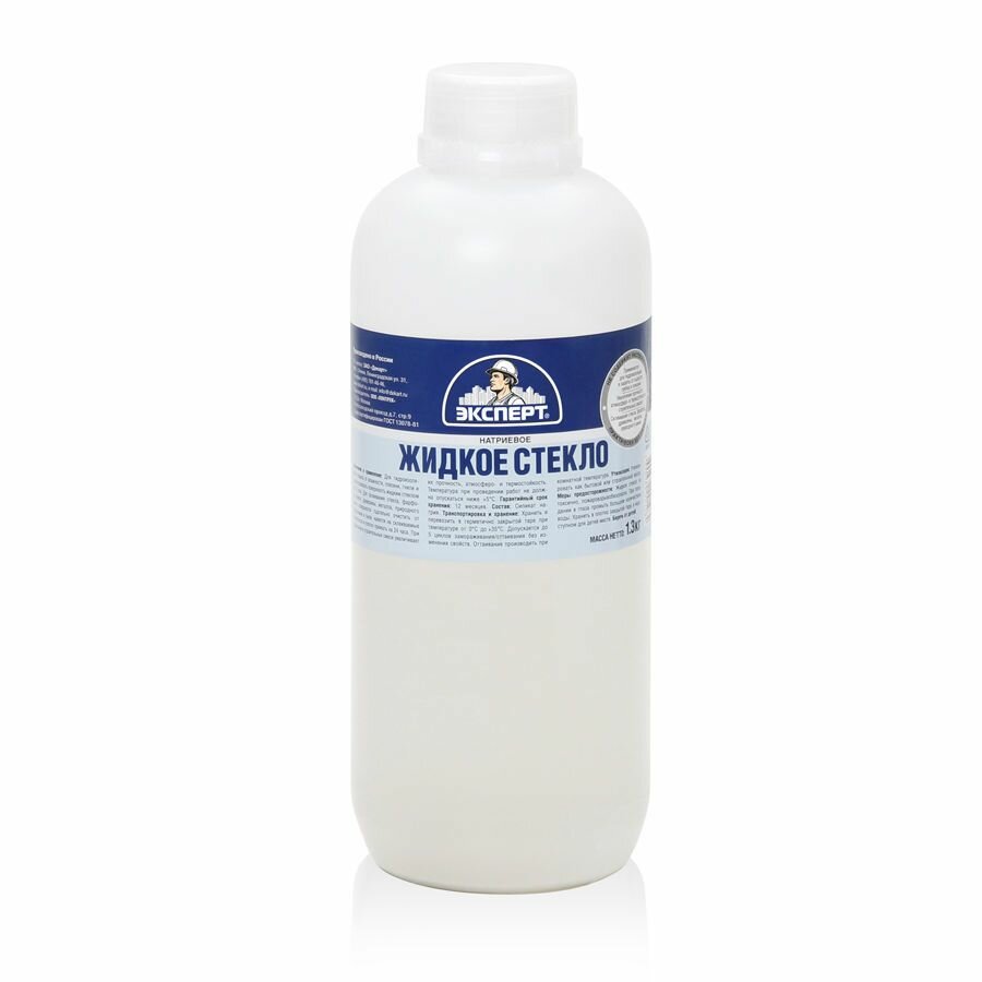 Эксперт Жидкое стекло (1.3 кг)