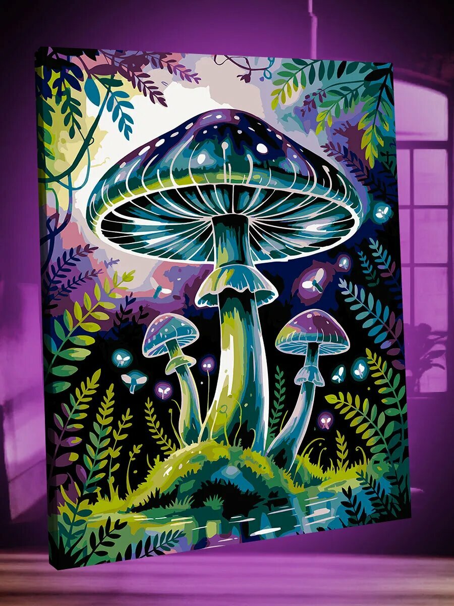 Картина по номерам Грибы